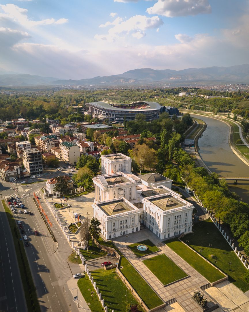 Фотогалерија од птичја перспектива – дел I / Михајлов – МАРХ