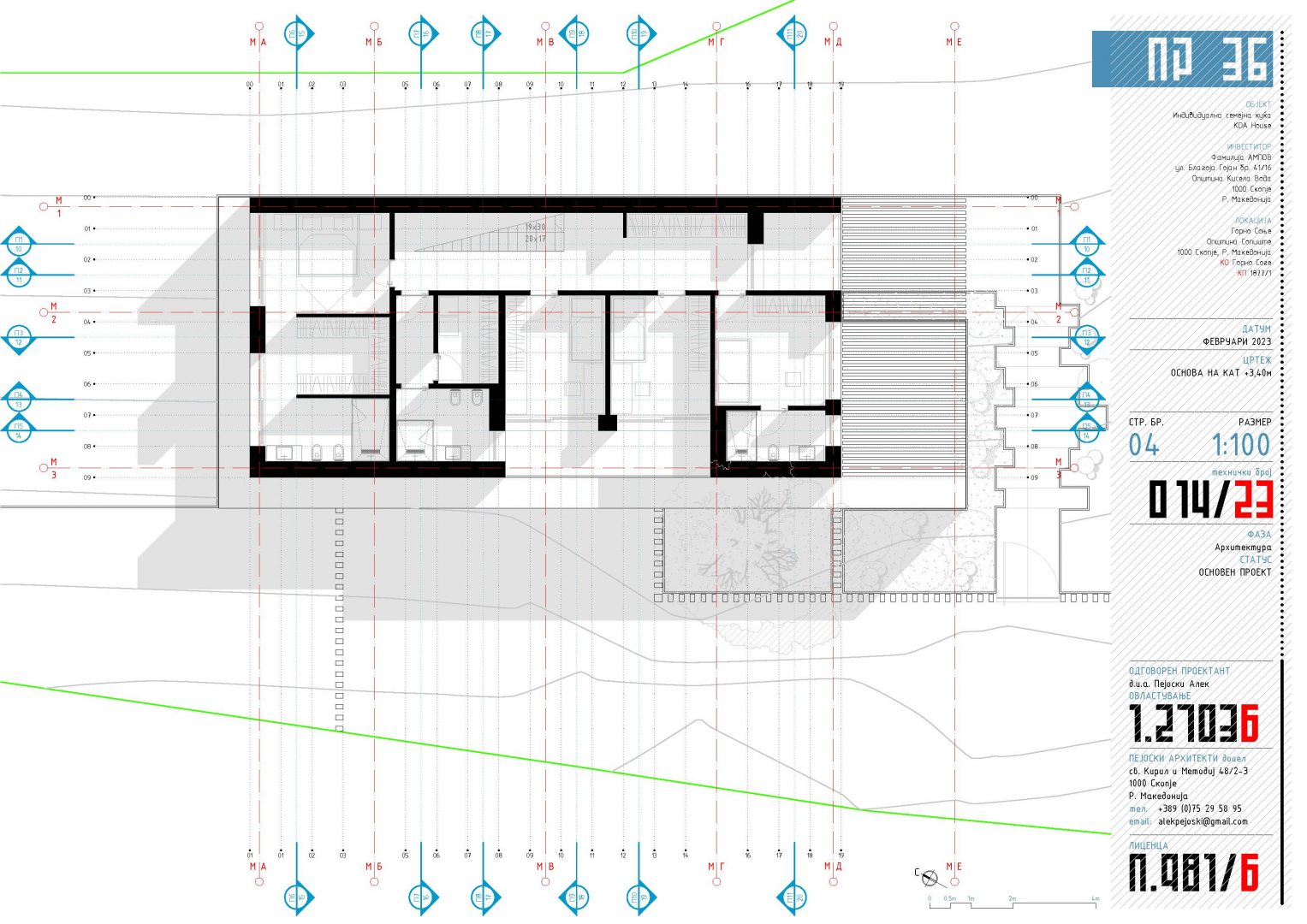 KDA House / Пејоски Архитекти – МАРХ